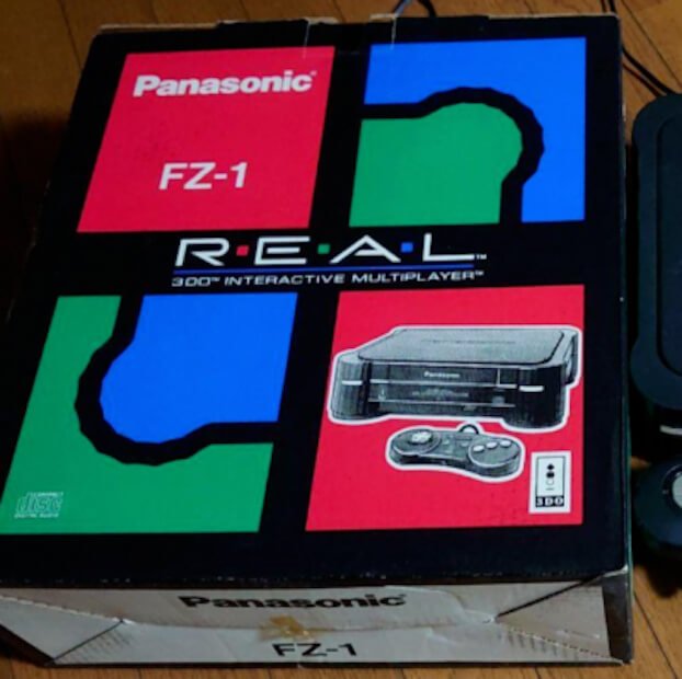 Sell Olympic Soccer Panasonic 3DO – Retro Trade-In